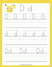 MINECRAFT Themed Handwriting Practice Pages “Cursive” - The Therapeutic ...